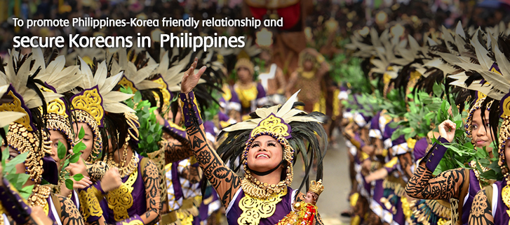 Consulate of the Republic of Korea in Cebu