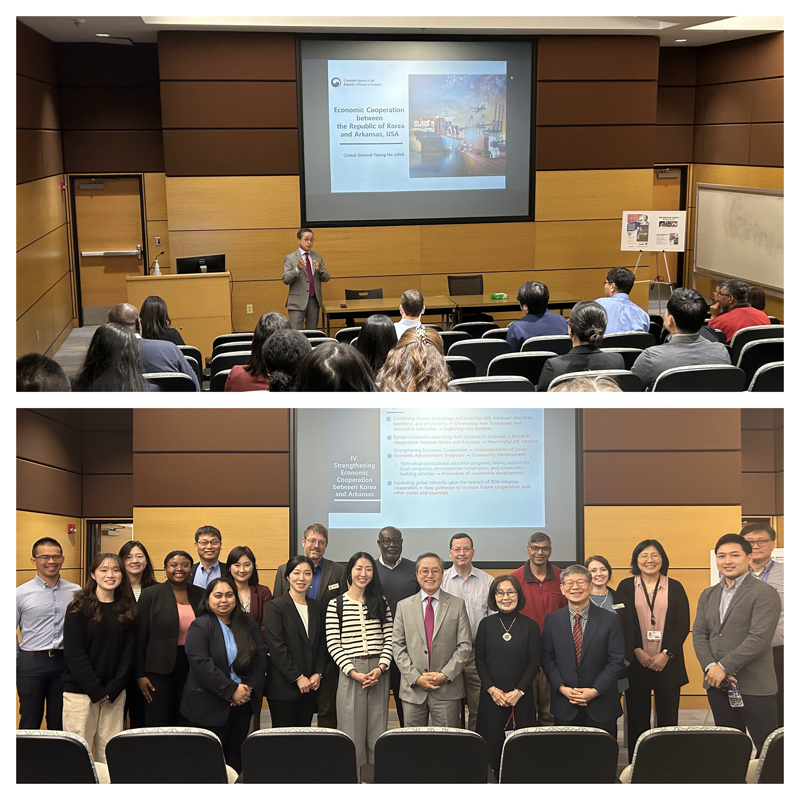 Consulate General of the Republic of Korea in Houston