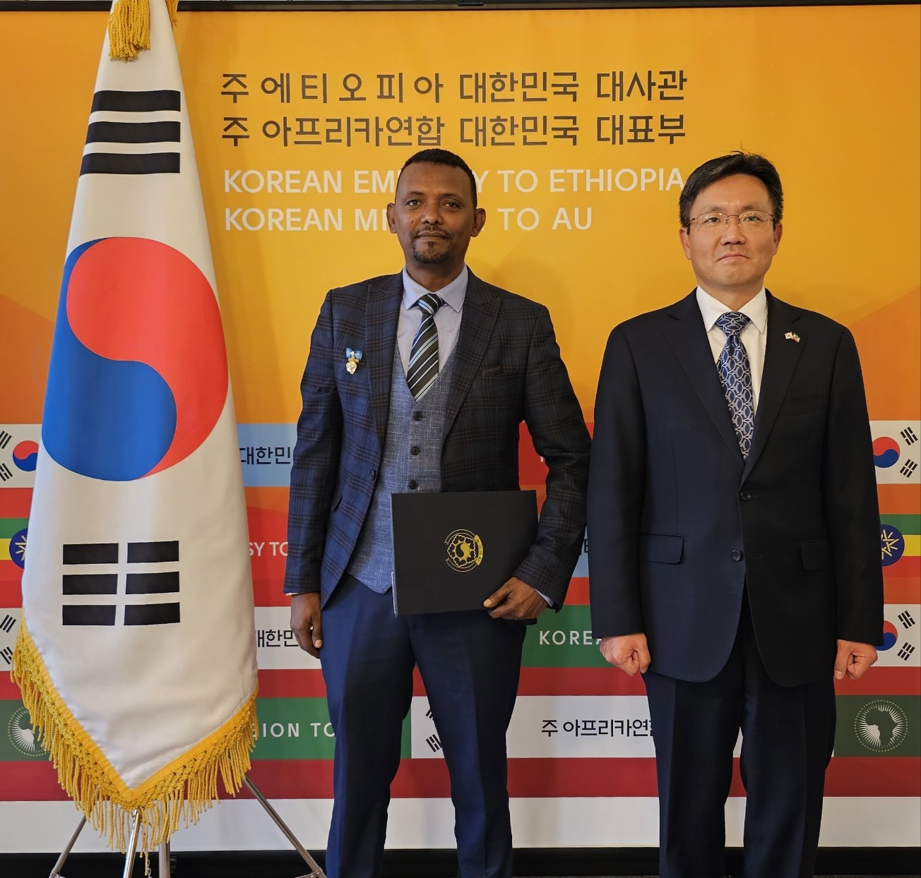 국제개발협력 유공 외국인 포상(국무총리 표창) 전수(3.14) 상세보기|공관 주요활동 | 주에티오피아 대한민국 대사관 겸 주 ...