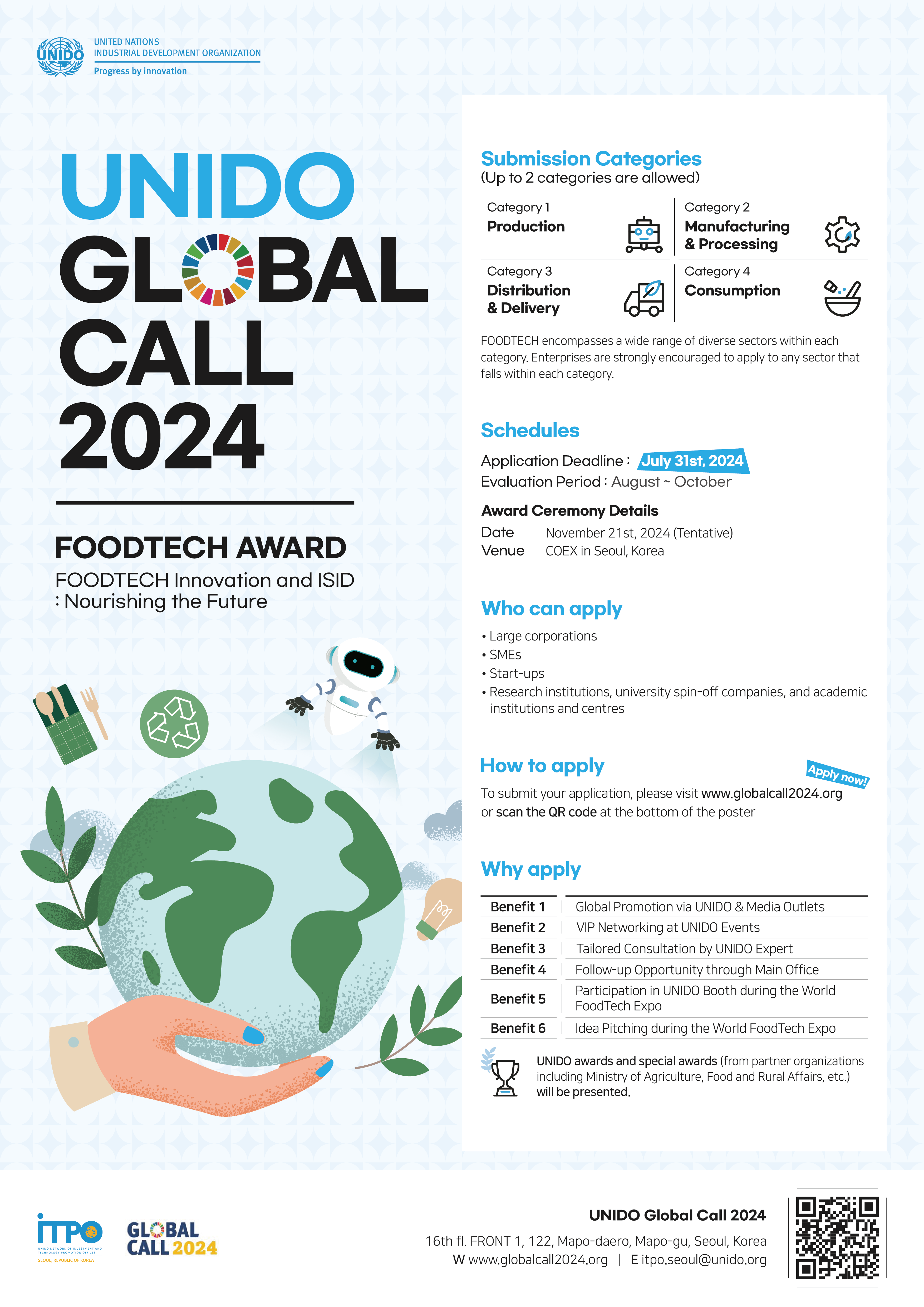 UNIDO Global Call 2024 상세보기|Notice | Embassy of the Republic of Korea to the Federal Democratic ...