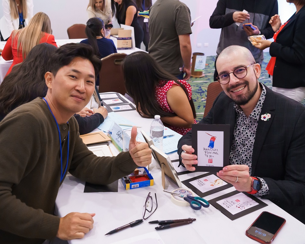 La Corea Actual, más allá de los libros. 상세보기|NoticiasEmbajada de la ...