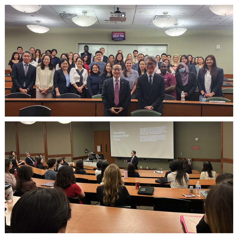 Lecture at a university Of Houston 상세보기|Consul General's ...