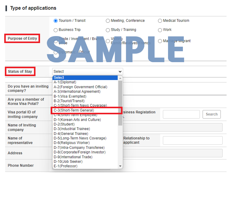 [VISA] How to fill out the Visa Application Form 상세보기|Visa Information ...