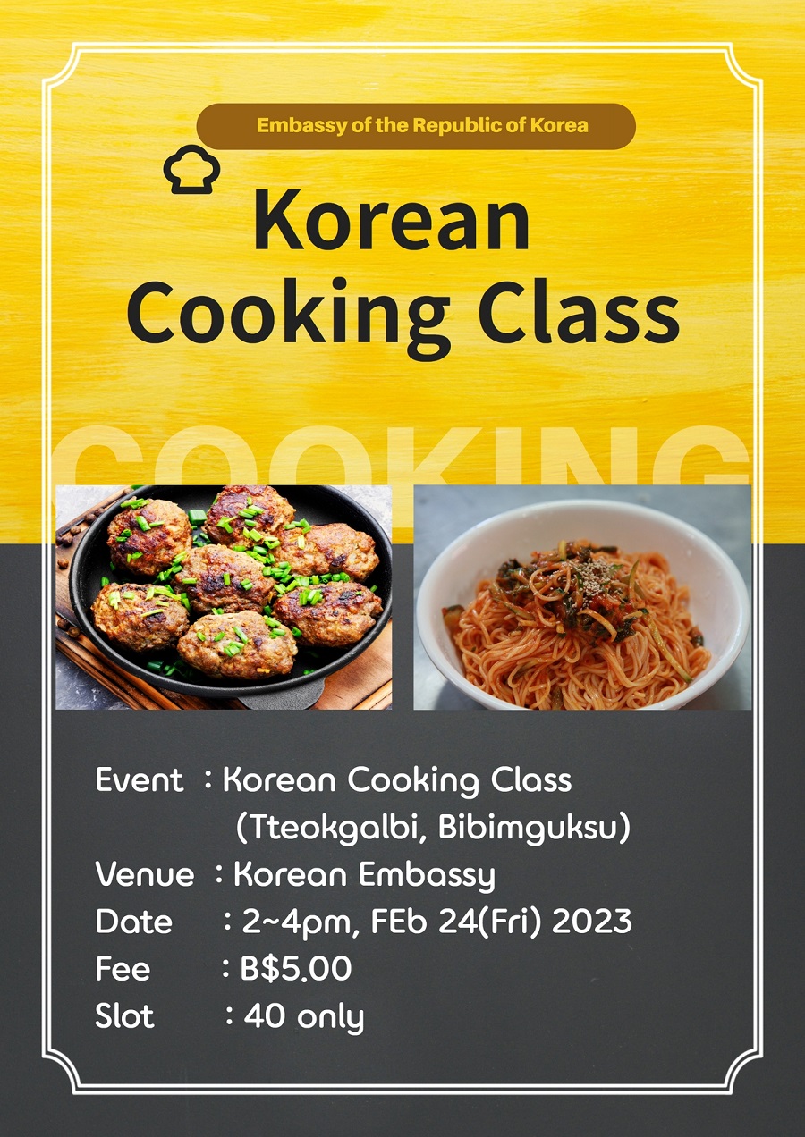 Korean Cooking Class with Korean Embassy 상세보기|Embassy Announcement ...