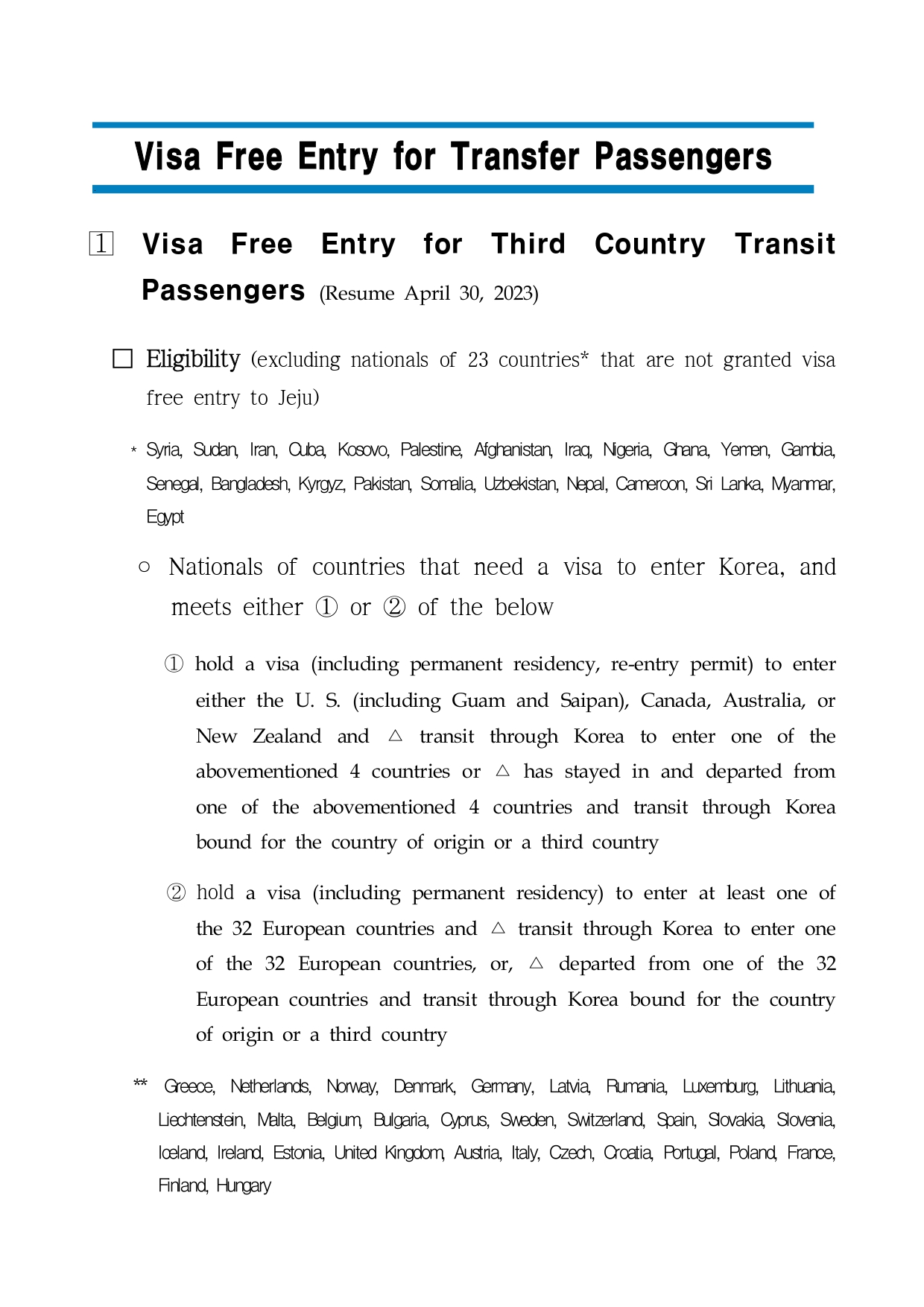 Visa Free Entry for Third Country Transit Passengers 상세보기|NoticeEmbassy ...