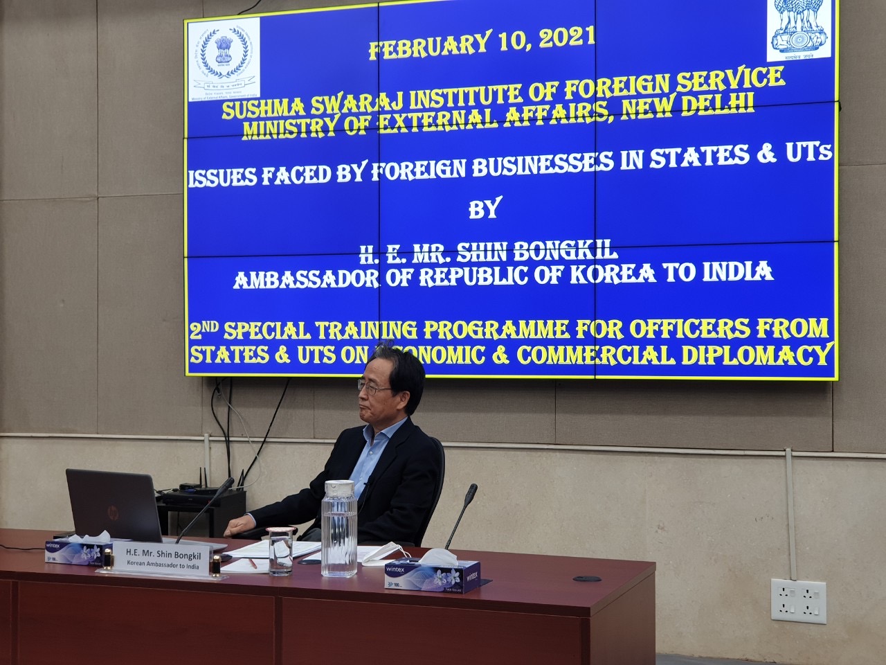 신봉길 대사, 인도 외교연수원 특강 상세보기|공관 주요 활동주인도 대한민국 대사관