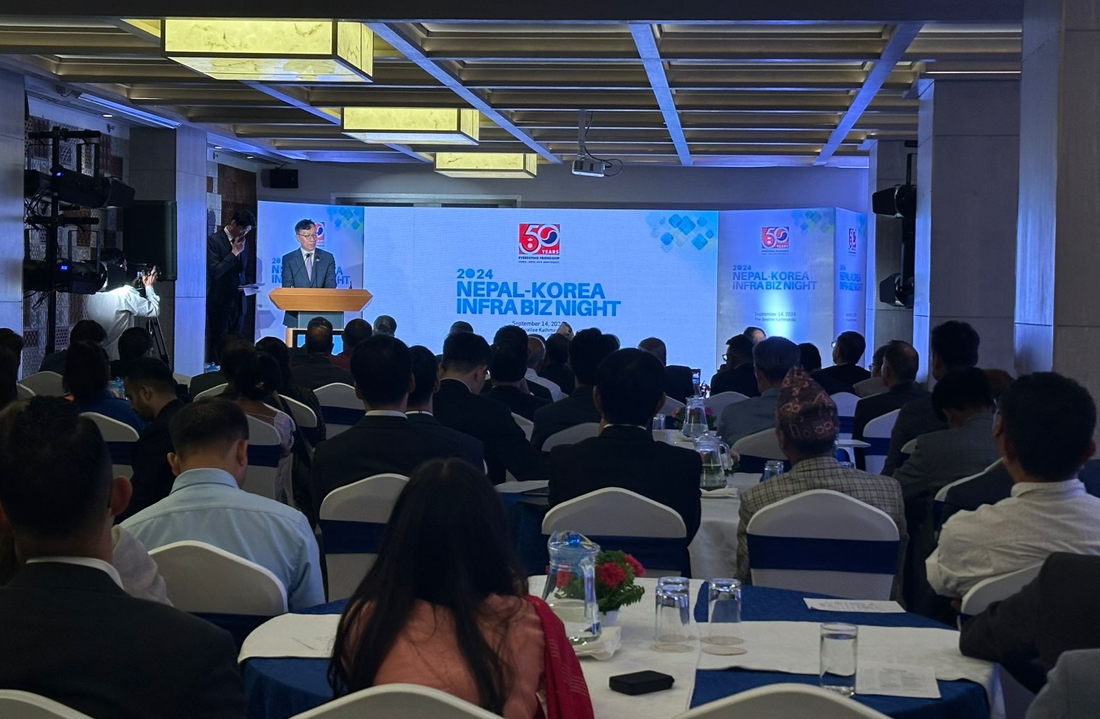 2024 Nepal-Korea Infra Biz Night 상세보기|Bilateral Relations | Embassy of the Republic of Korea in ...