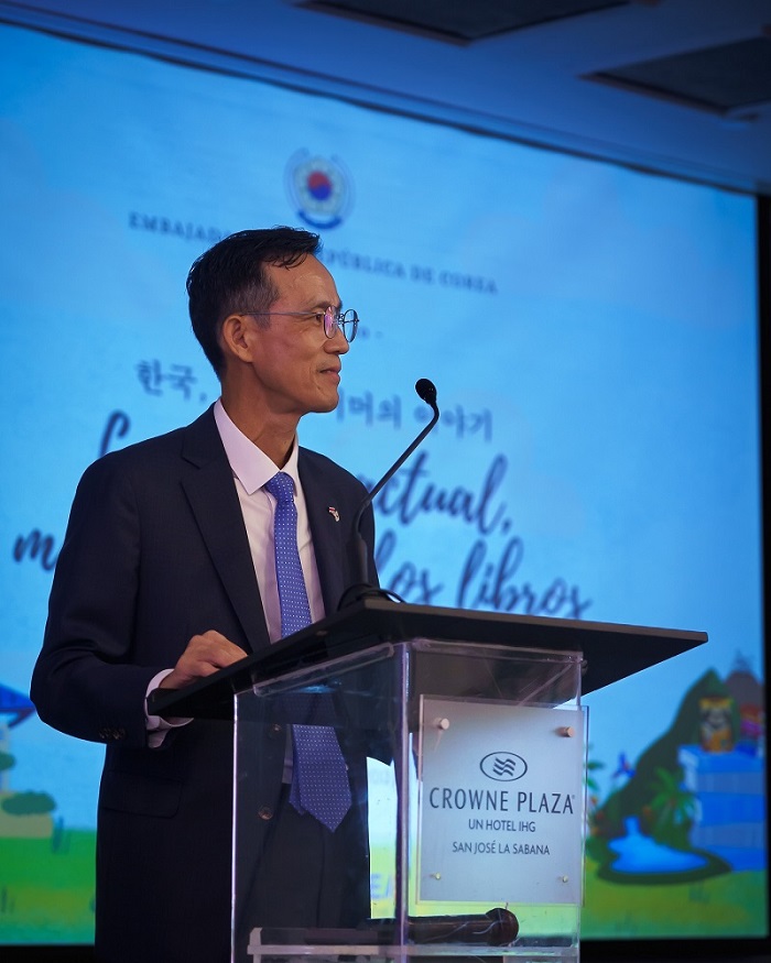 La Corea Actual, más allá de los libros. 상세보기|NoticiasEmbajada de la ...