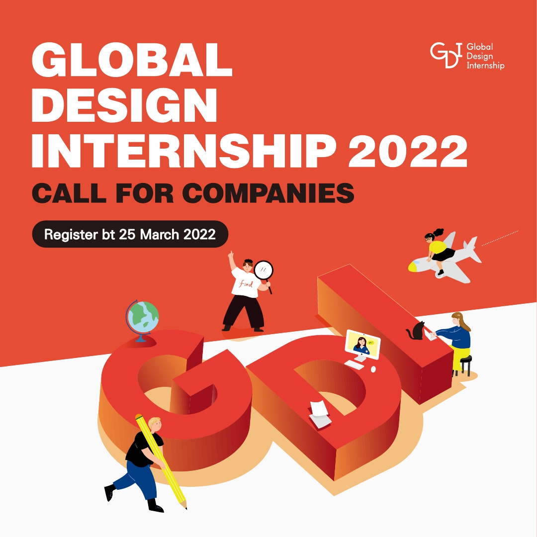 2022 Global Design Internship Program 상세보기|Avisos | Embajada de la ...