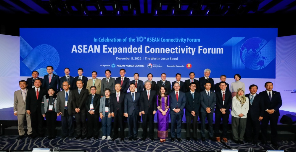 ASEAN Expanded Connectivity Forum Takes Place View|Ministry News ...