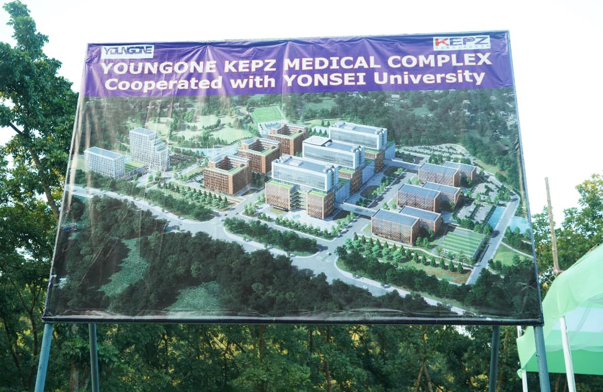 Ground Breaking Ceremony of Youngone KEPZ Medical Complex (Dec. 16th ...
