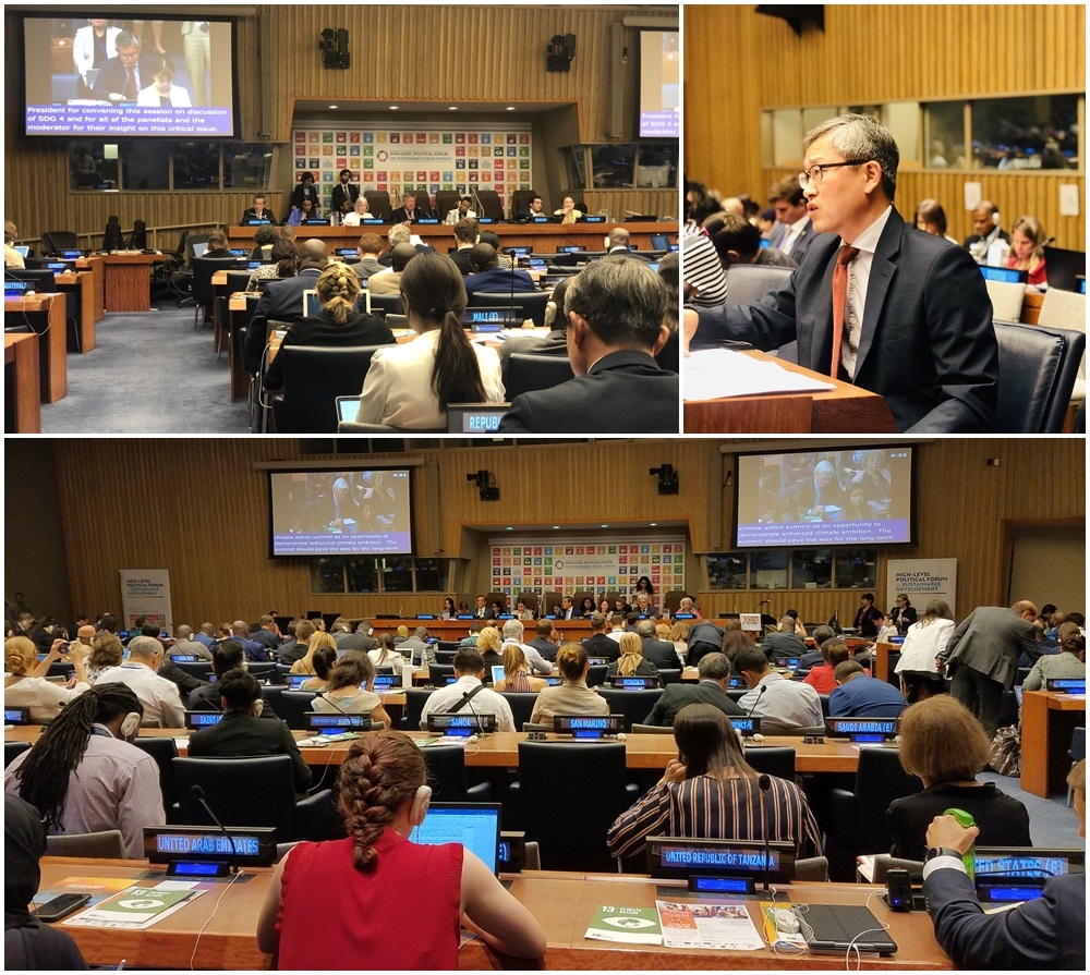 The High-Level Political Forum 2019 (HLPF 2019) - Discussion on SDG 13 (Climate action) 상세보기 ...