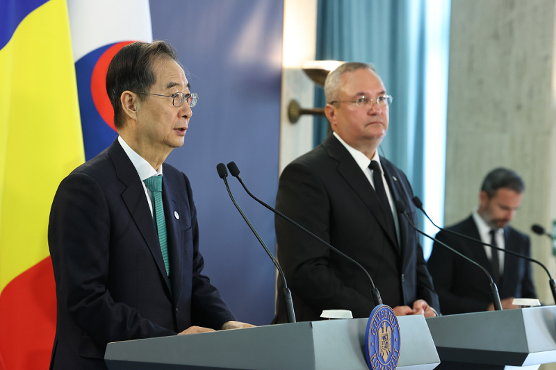 [Comunicat de presă - Cancelaria Prim-Ministrului] Vizita oficială a E ...