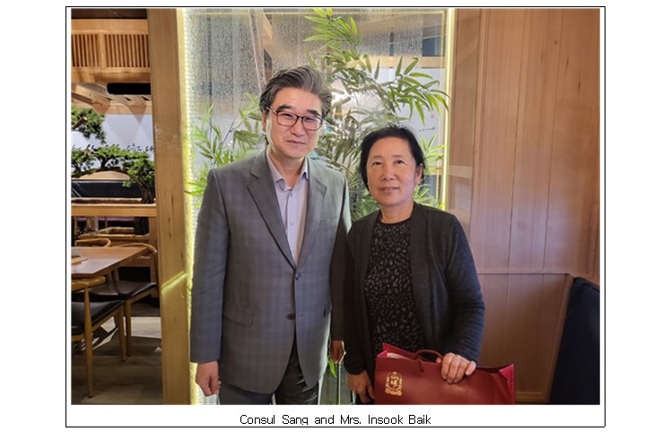 Lunch with Mrs. Insook Baik in celebration of passing an act naming ...