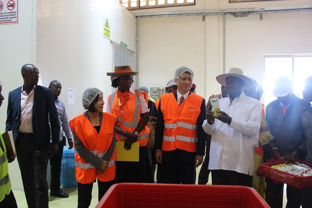 The Soroti Fruit Processing Factory has been commissioned 상세보기|NewsThe ...