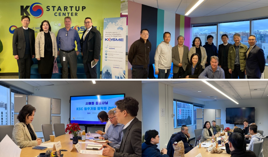 Consul General visited the K-Startup Center of the Korea Small and ...