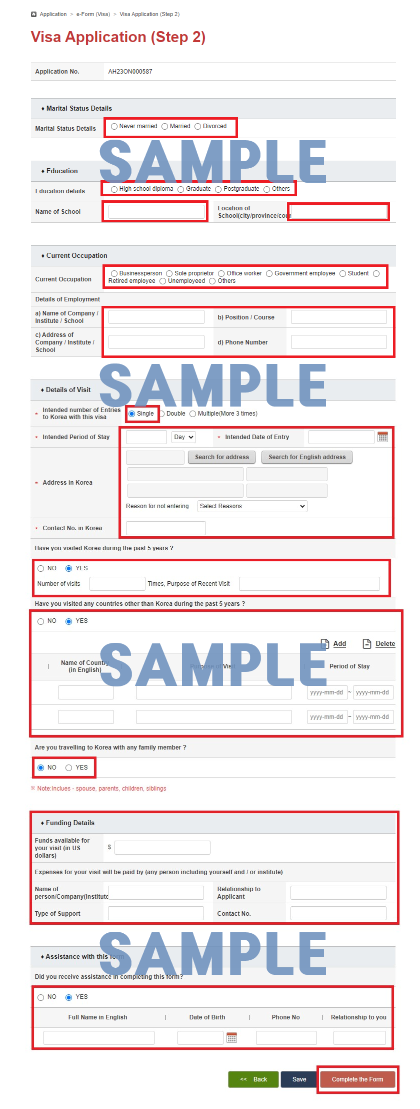 [VISA] How to fill out the Visa Application Form 상세보기|Announcement ...