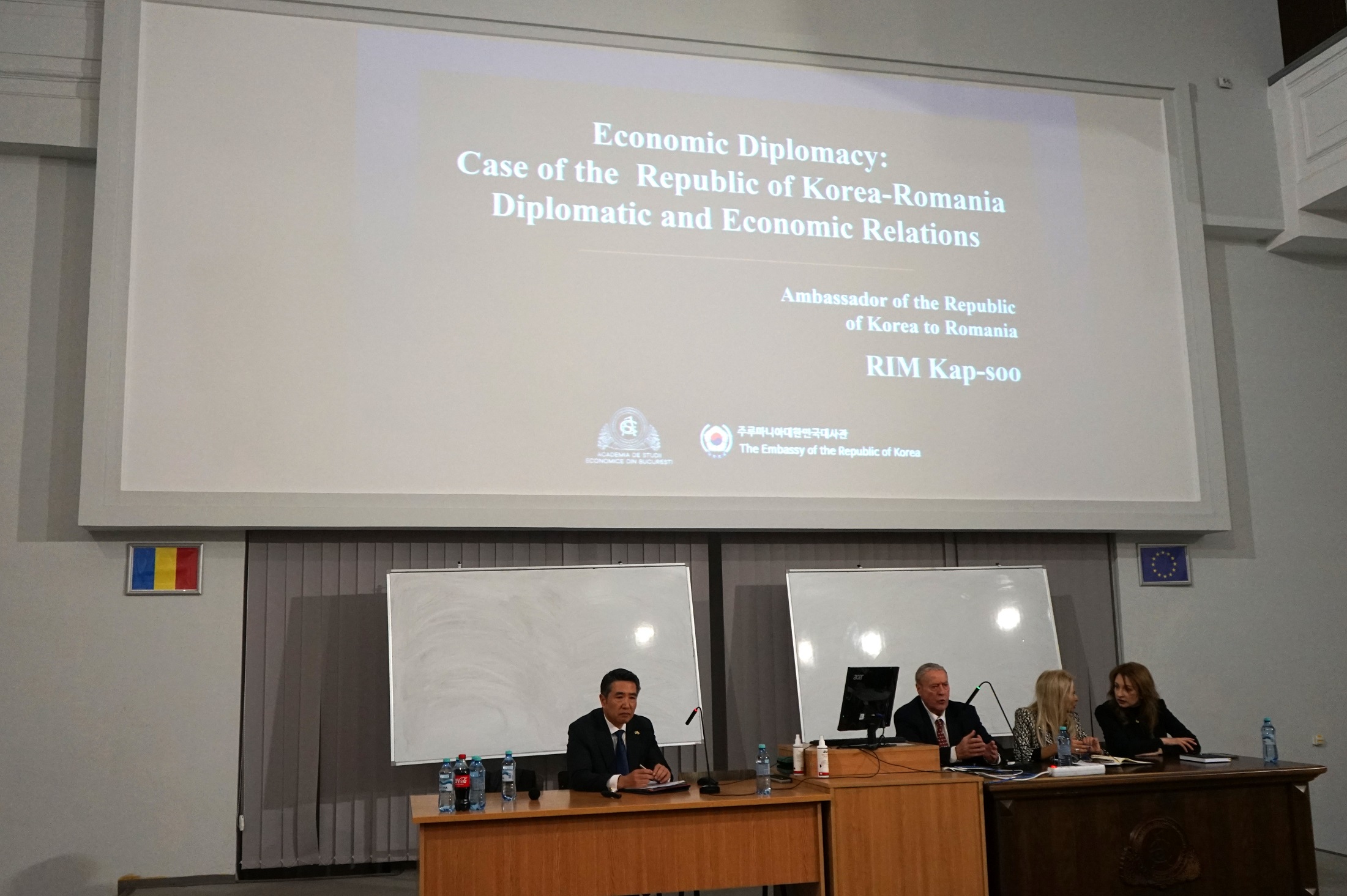 임갑수 대사, 루마니아 국립경제대학교에서 한-루마니아 외교 및 경제관계 특강(1.15) 상세보기|대사관 활동 | 주루마니아 ...