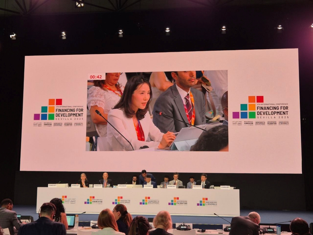Vice Minister of Foreign Affairs Kim Jina Attends 4th International ...