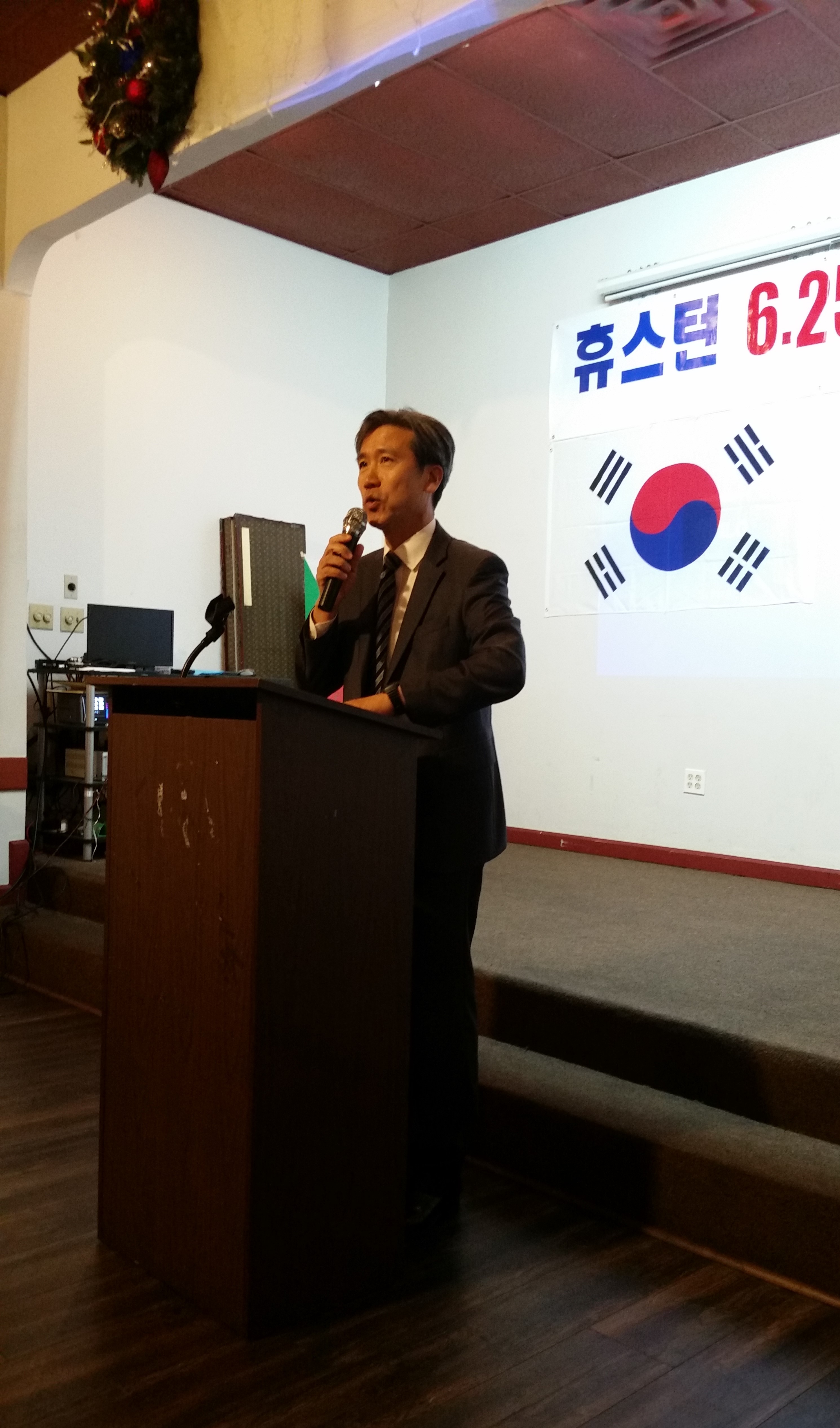 Korean War Commemoration Ceremony in Houston, Texas 상세보기|Consul General ...