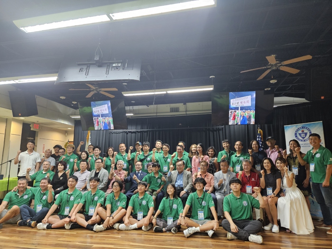 Attending the closing ceremony of the Houston Sports Council USA Sports ...