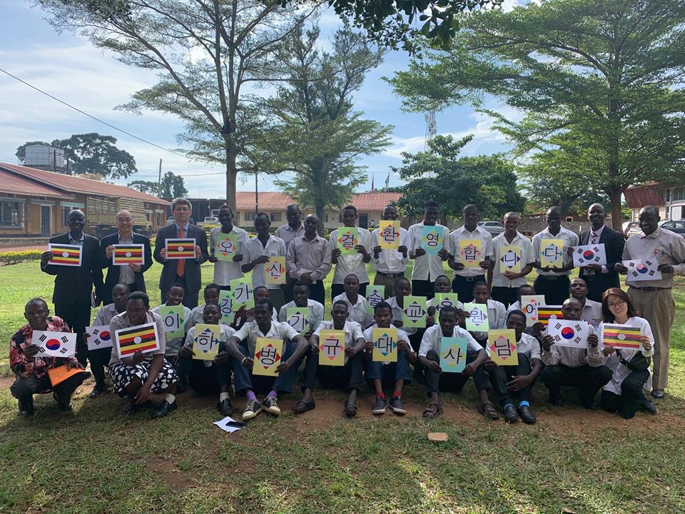 The Ambassador visits Green Light Project, Iganga Technical Institute ...