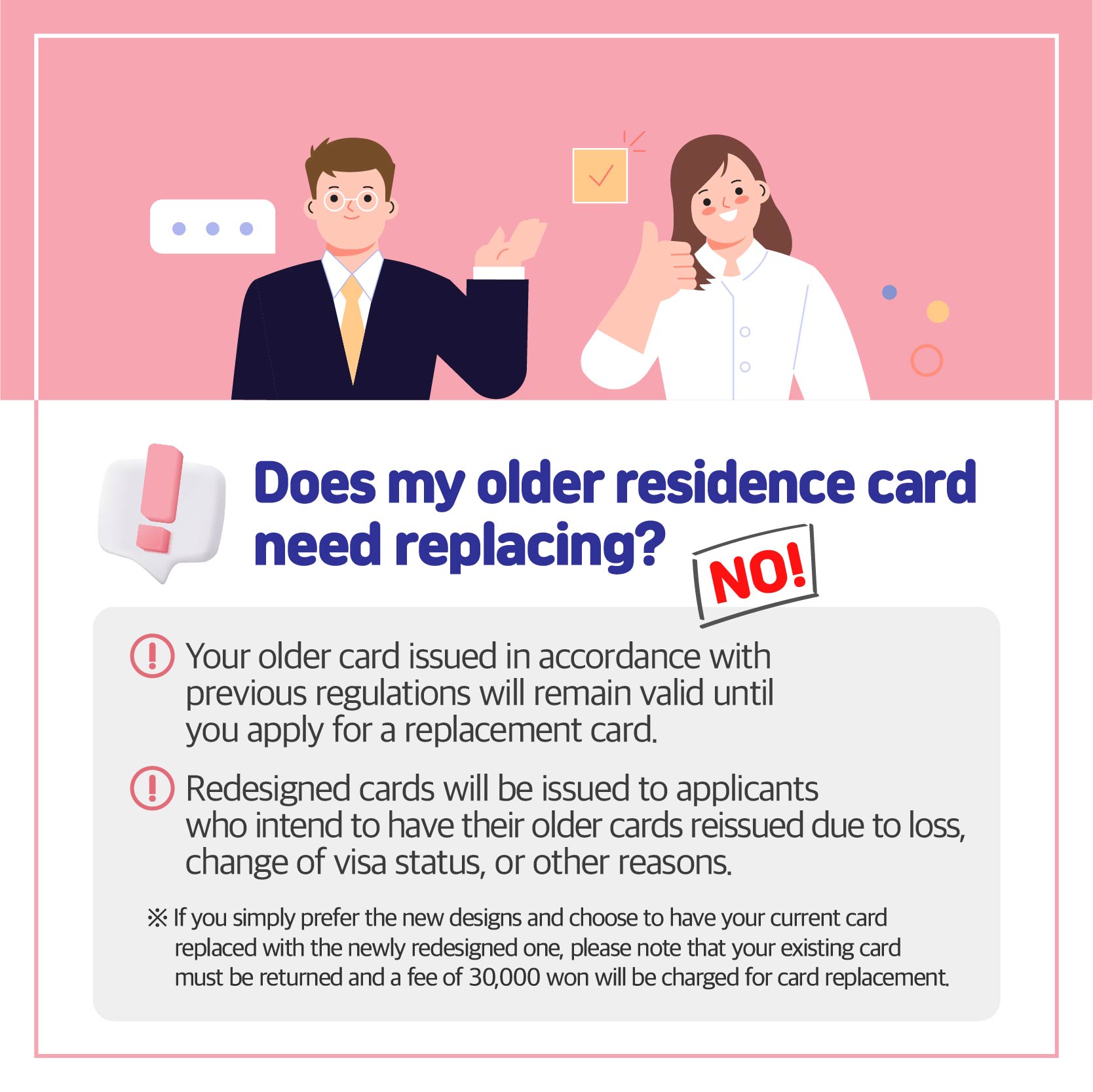 Announcement of New Residence Card Issuance (from Apr. 1, 2023) 상세보기 ...