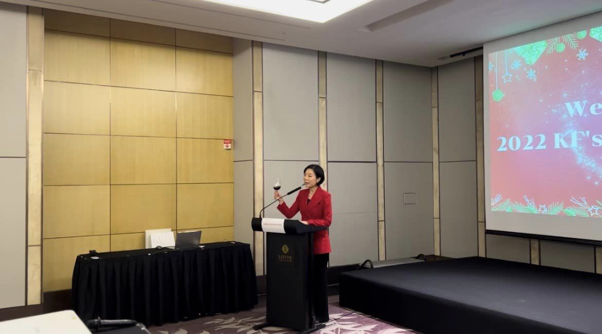 2022 KF 송년회(2022 Nights for KF's Friends)(12.13) 상세보기|대사관 주요활동 | 주베트남 대한민국 대사관