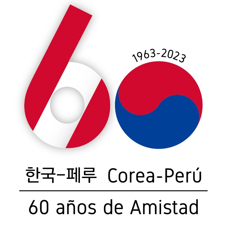 Logo oficial del 60mo. aniversario de la relación bilateral Corea y ...
