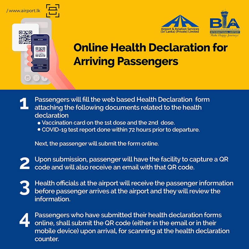 스리랑카 온라인 Health Declaration Form 안내 상세보기|출입국 및 체류정보주스리랑카 대한민국 대사관