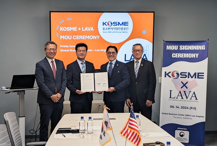 Consul General Youngwan Kim Attends the MOU Signing Ceremony between ...