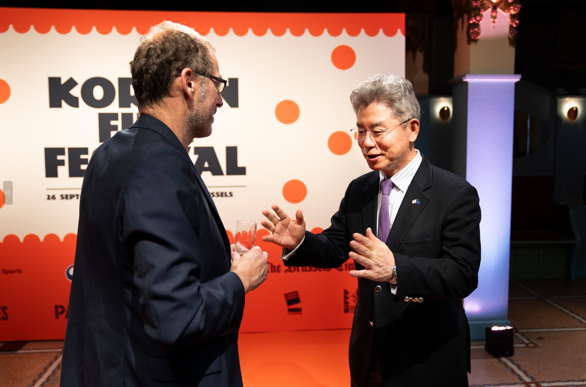 Ambassador RYU Jeonghyun Attends Opening Ceremony of the 12th Korean ...