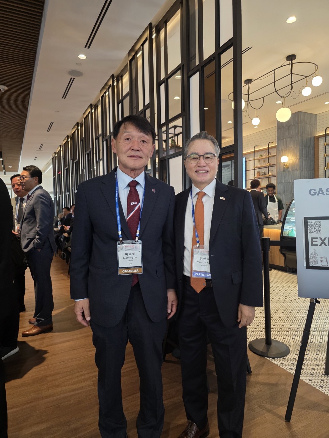 Attending the 23rd World Korean Business Conference 상세보기|Consul General ...