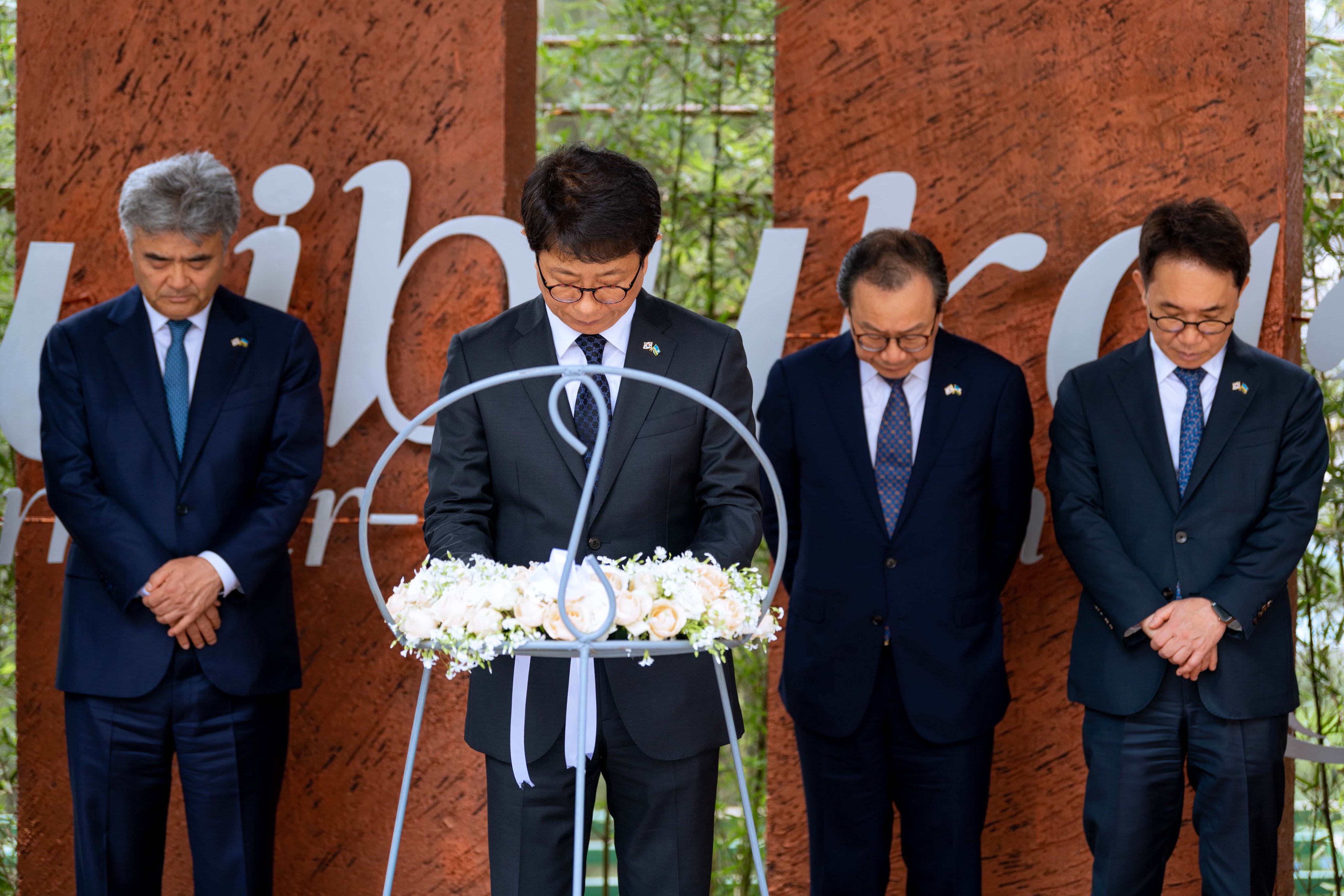 Minister of Land, Infrastructure, and Transport of the Republic of ...