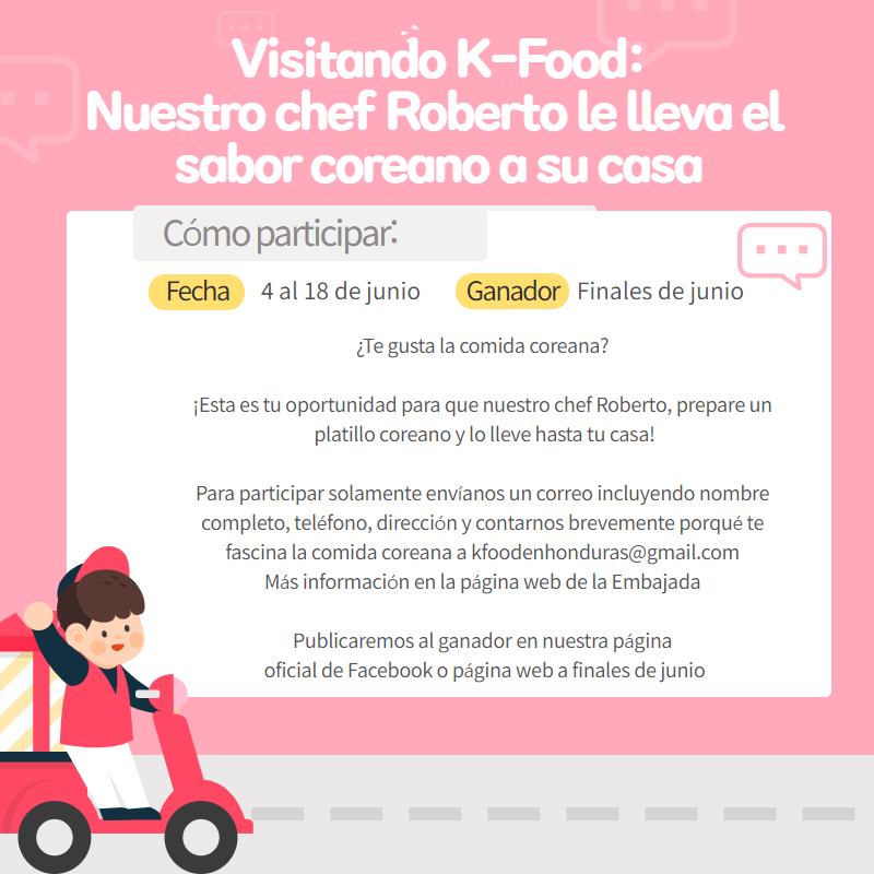 Vistando K-Food 상세보기|NoticiasEmbajada de la República de Corea en Honduras