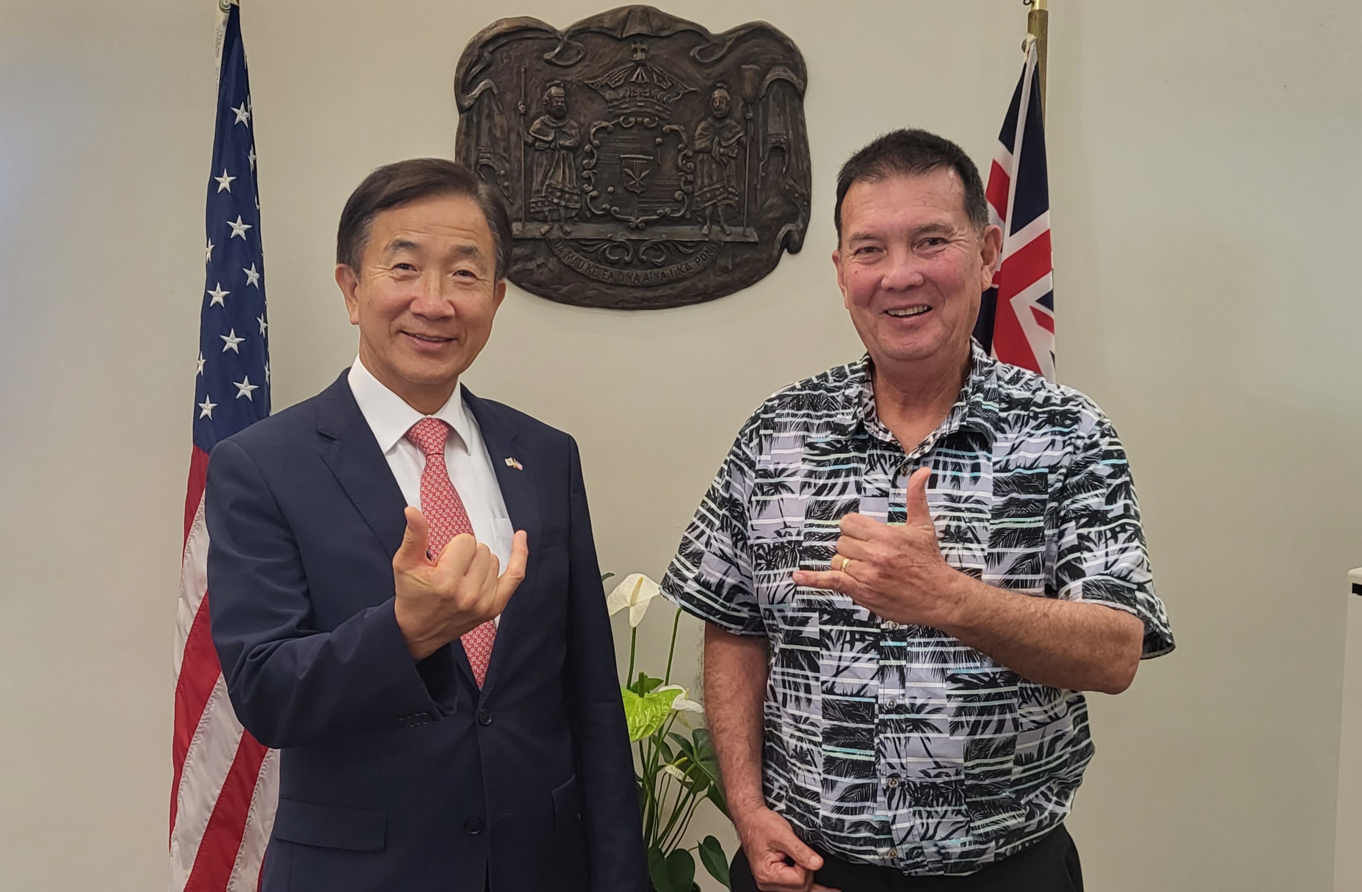 Visit to Hawaii Island (Big Island) 상세보기|Consul General's ...