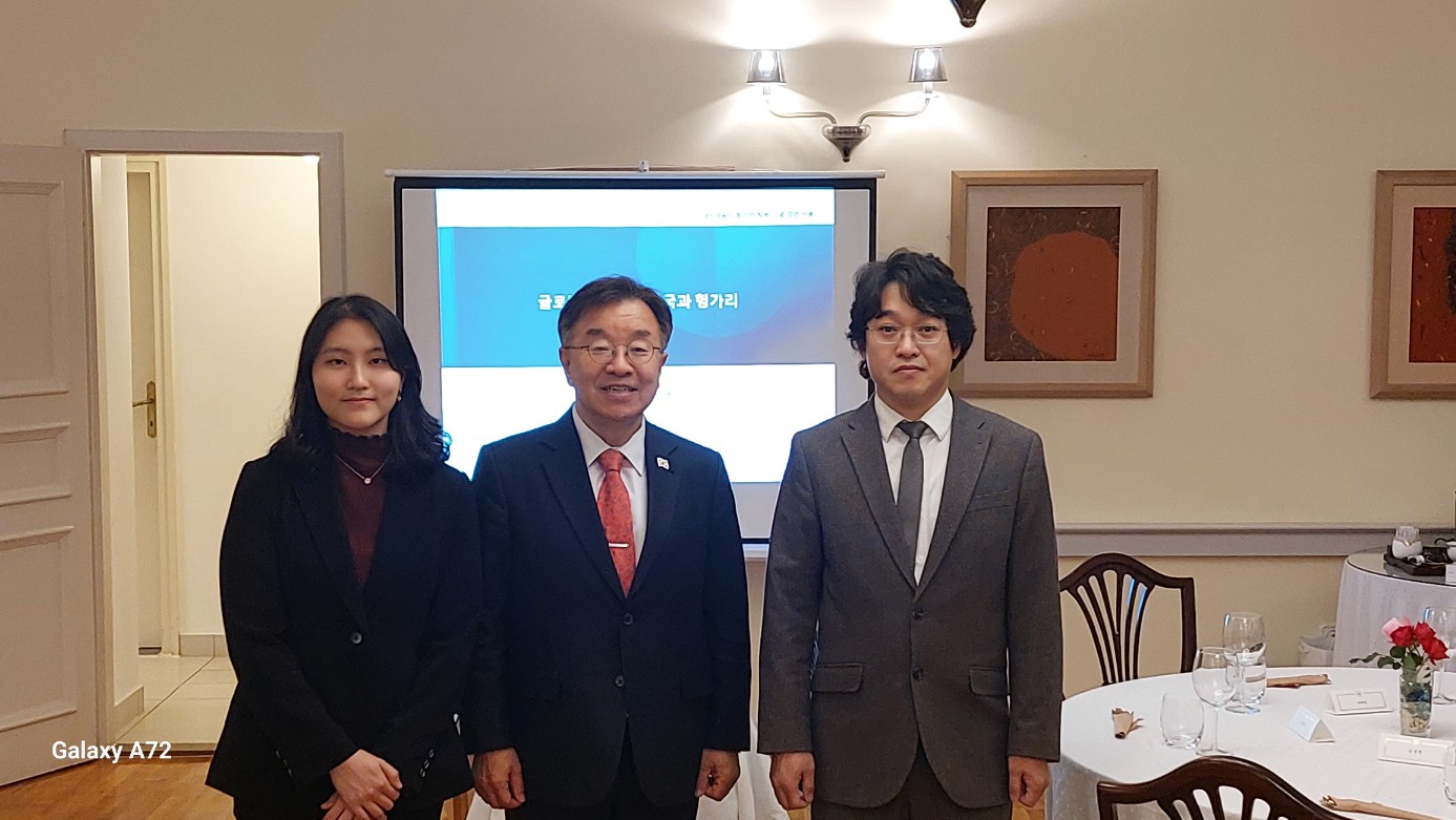 EIPP 세미나 축사 및 이호진 대사 환영 만찬(11.17) 상세보기|공관장 활동사항 주헝가리 대한민국 대사관