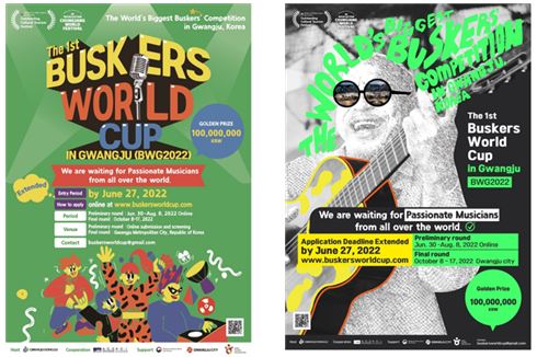 The World’s Biggest Buskers’ Competition "The 1st Buskers World Cup in ...