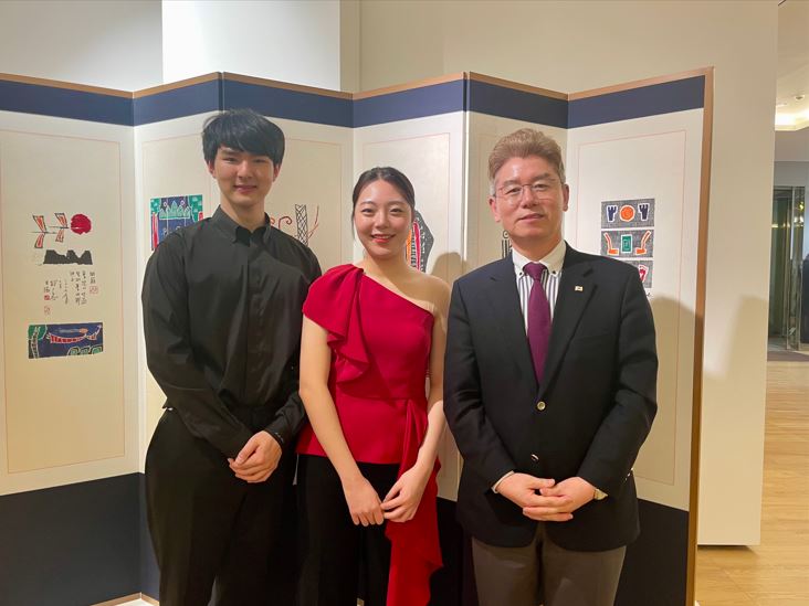 Ambassador RYU Jeonghyun attended ‘Joint Recital of Yoonsoo Yeo and ...