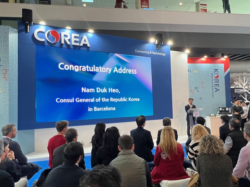 MWC 2023 계기 KOTRA 주최 우리 스타트업 피칭 행사 축사 상세보기|총영사관 활동사항주바르셀로나 대한민국 총영사관