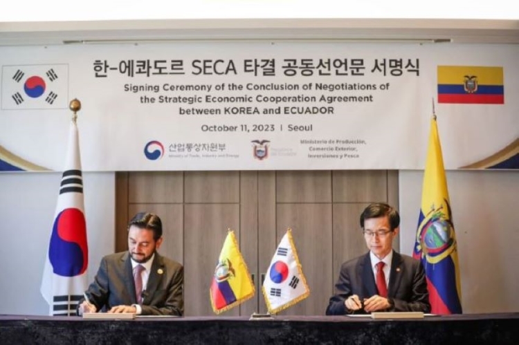 한-에콰도르 FTA(정식명칭 : SECA) 타결(10.11) 상세보기|에콰도르 동향 | 주에콰도르 대한민국 대사관