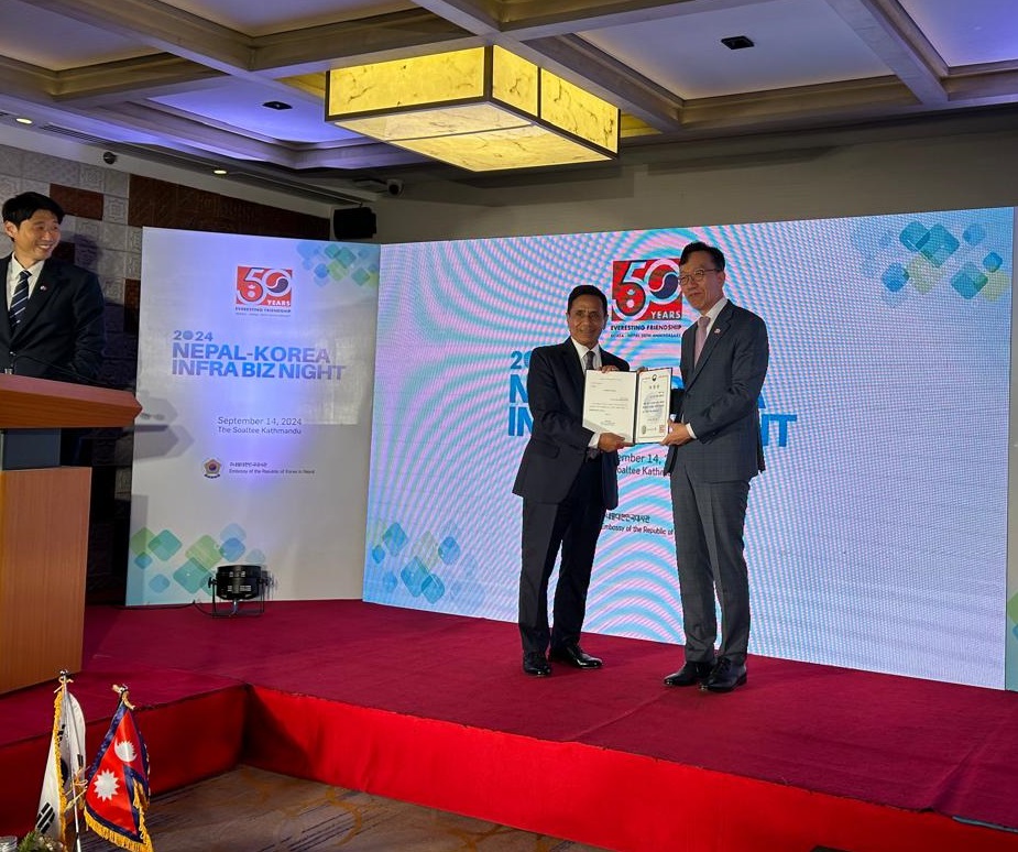 2024 한-네팔 인프라 비즈 나잇 개최(9.14) 상세보기|대사관 활동 | 주네팔 대한민국 대사관