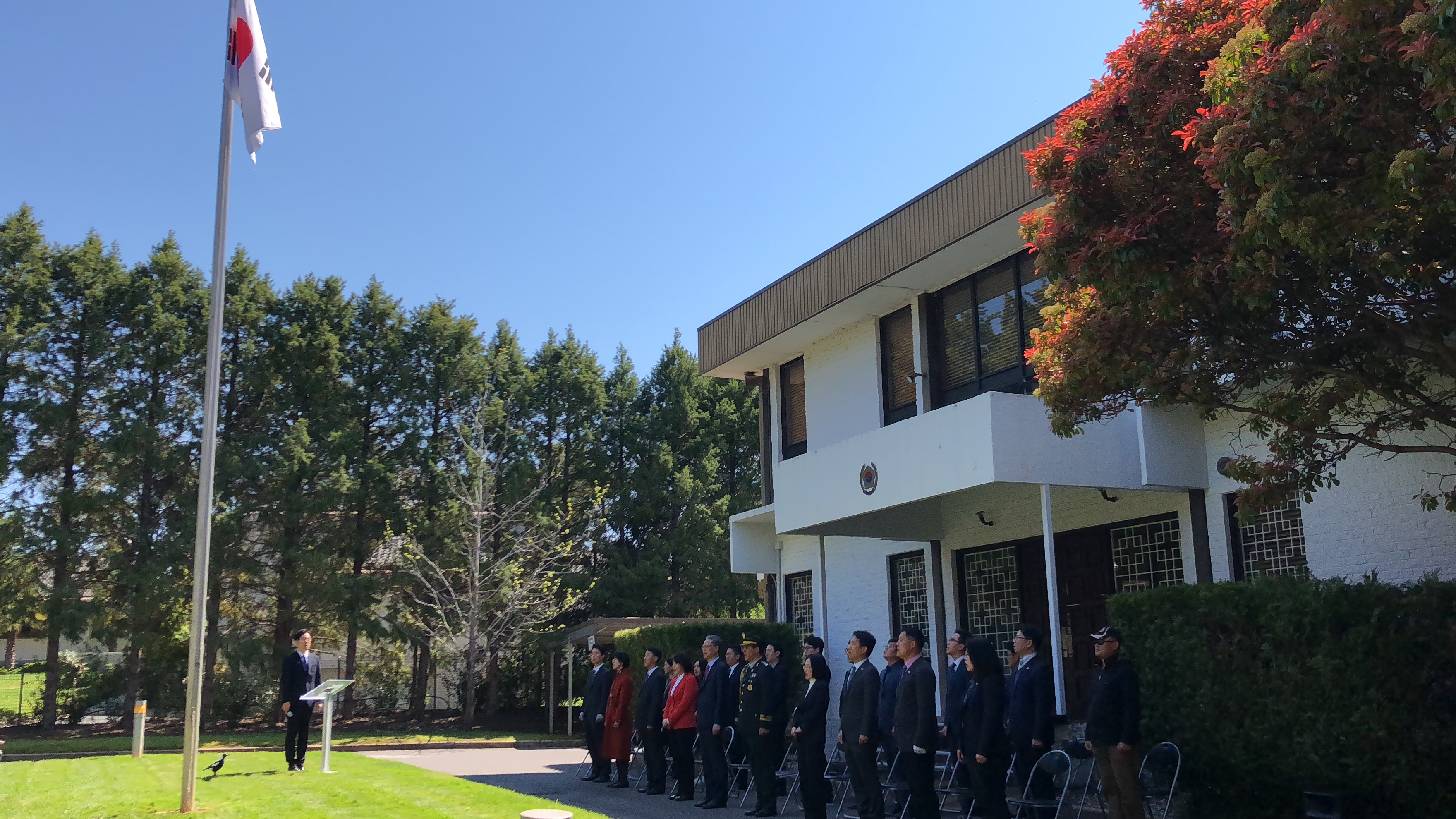 2020 National Foundation Day (Gaecheonjeol) Flag Hoisting Ceremony 상세보기 ...
