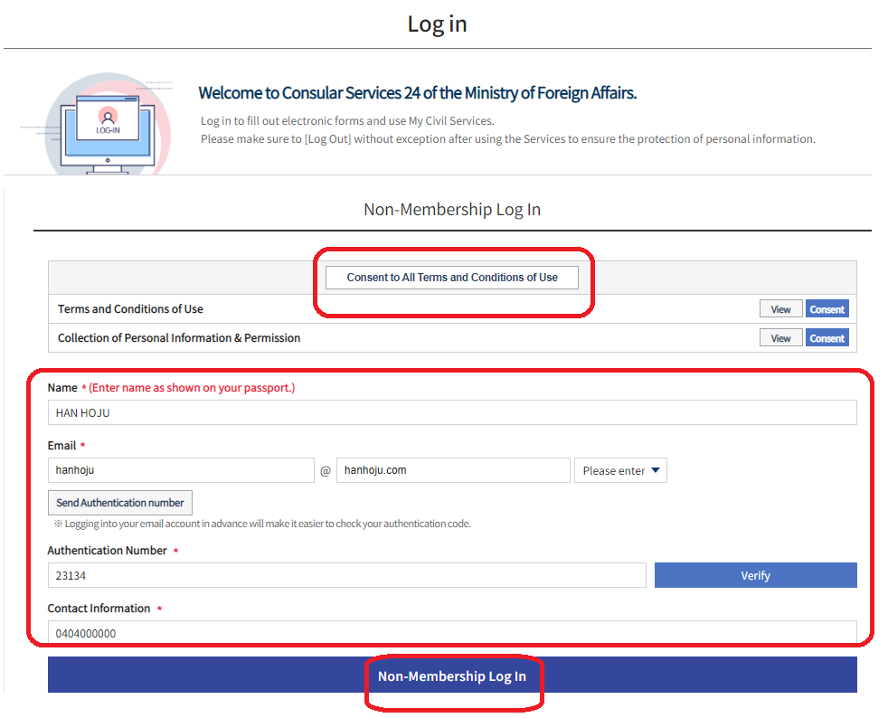 Consular Visit to TAS(Feb.21-22) 상세보기|Notice | Embassy of the Republic ...