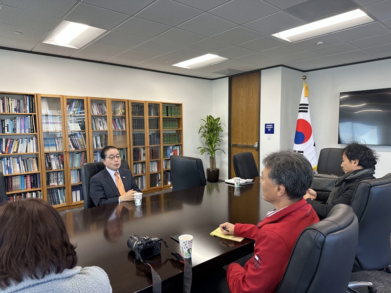 Meeting of Korean journalists 상세보기|Consul General's Activities ...