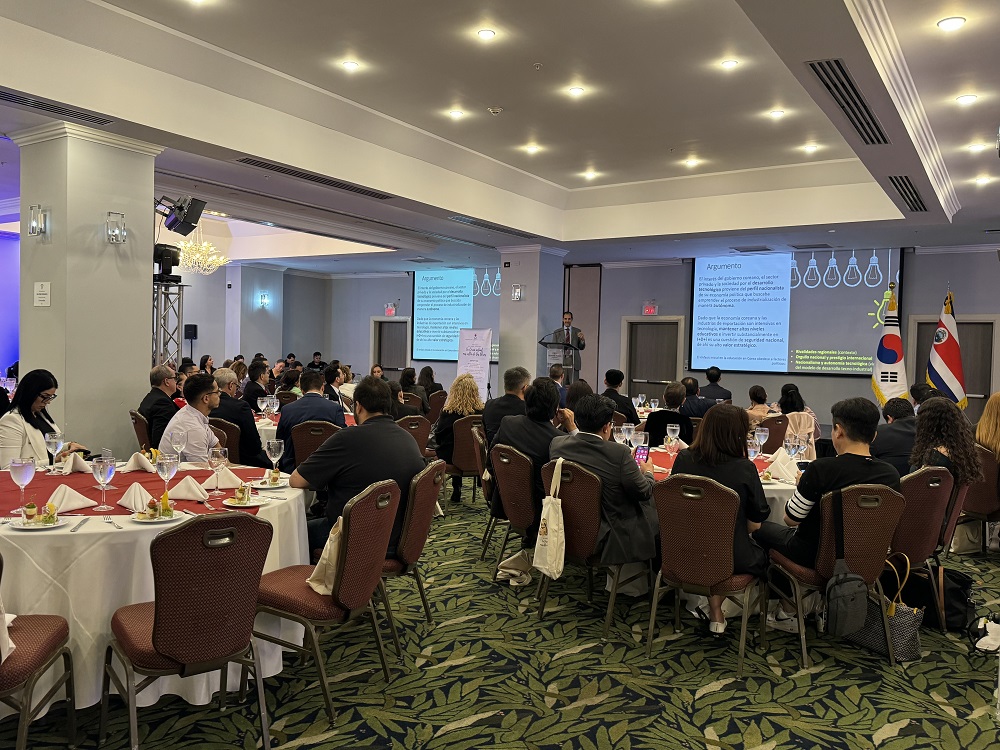 La Corea Actual, más allá de los libros. 상세보기|NoticiasEmbajada de la ...