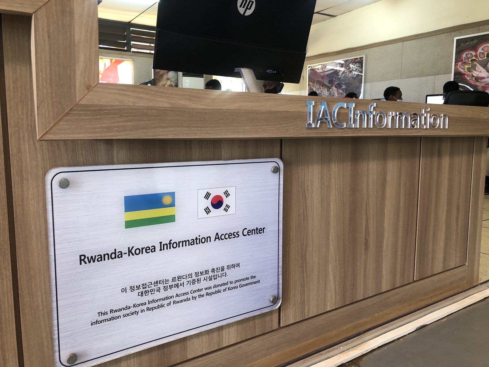 Visit IPRC Information Access Center 상세보기|Embassy's Activities ...