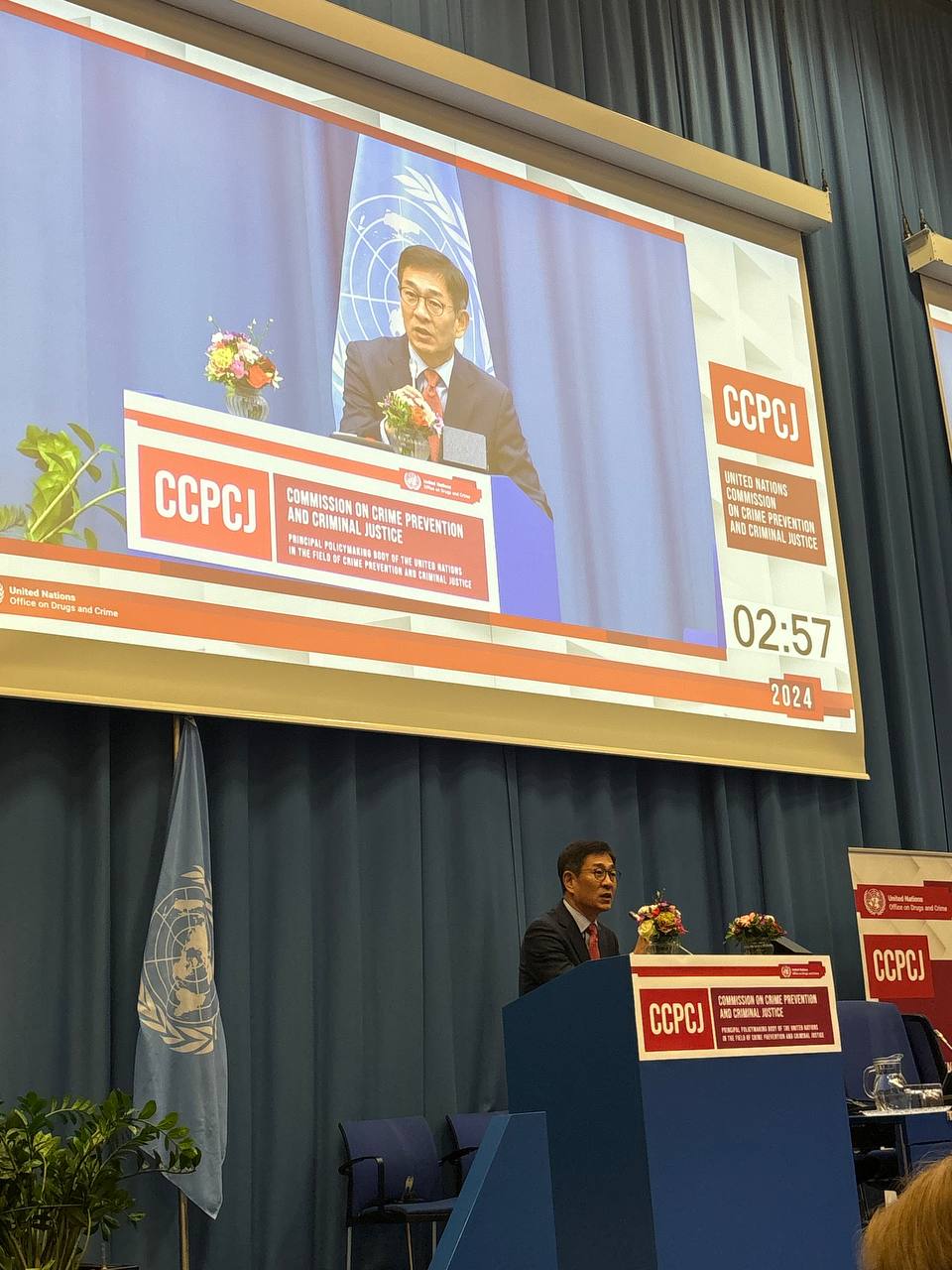 함상욱 대사, 제33차 범죄예방 및 형사사법위원회(CCPCJ) 참석 상세보기|대표부 활동 | 주오스트리아 대한민국 대사관 겸 ...