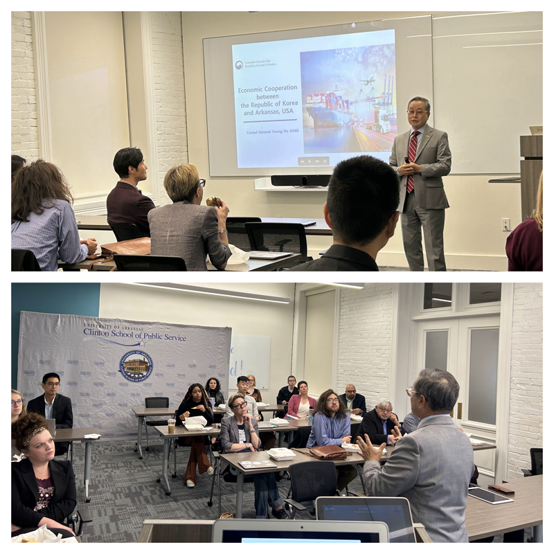 Consul General, lecture at University of Arkansas 상세보기|Consul General's ...