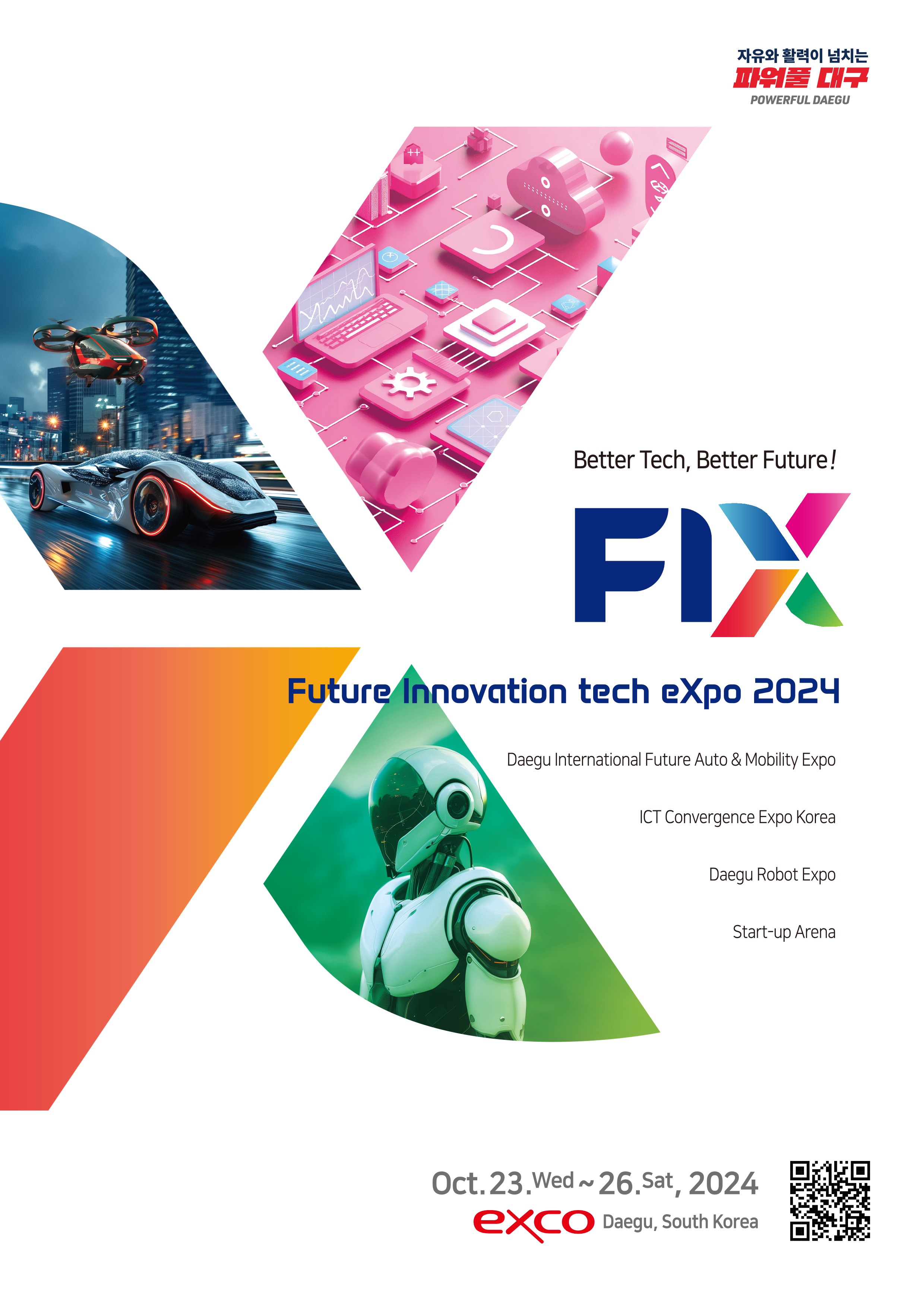 [Promotion] FIX 2024 (Future Innovation tech eXpo 2024) 상세보기|Notice | Embassy of the Republic of ...